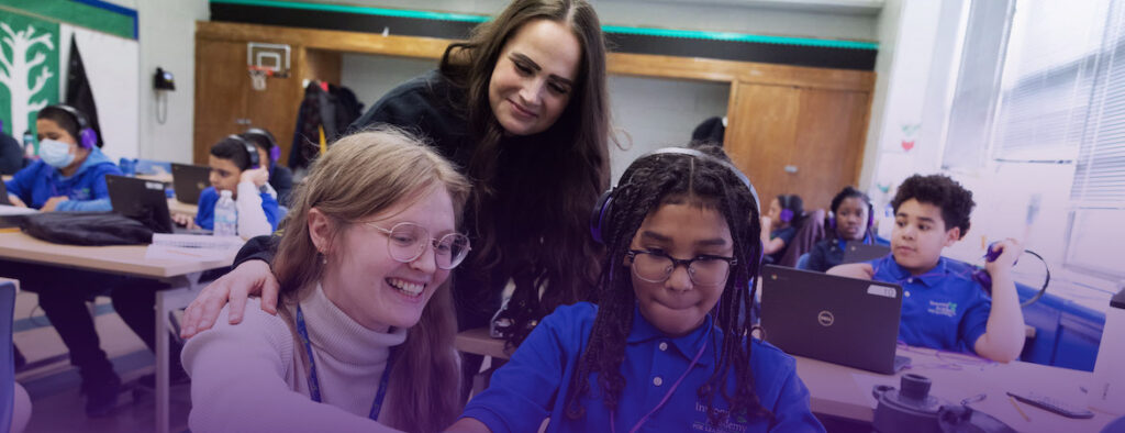 Teacher Residency Eligibility Requirements